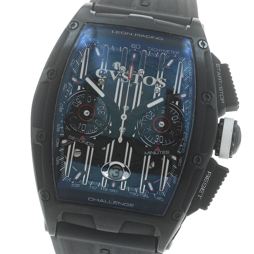 CVSTOS Challenge Chrono 2 CVT-CHR2-LEON3 Automatic Men's Watch_878515 ...