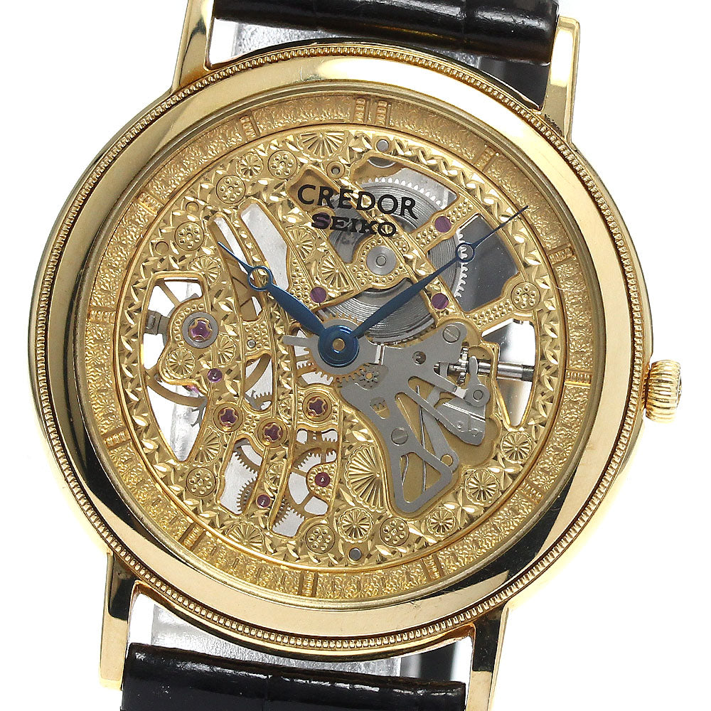 SEIKO CREDOR GBBD998 K18YG Skeleton Skeleton / Gold Dial Hand Winding ...